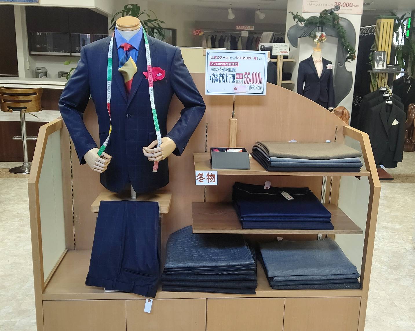 割る 記号, 数学記号 一覧表 – ZNAPY